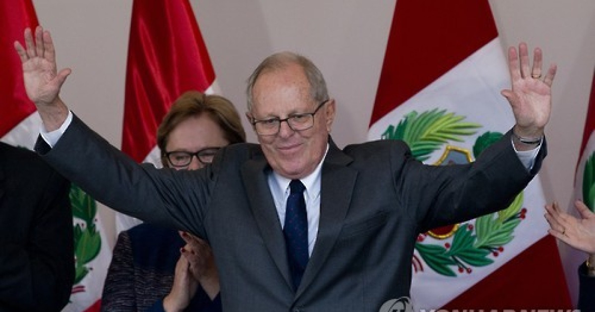 Peru Presidential Election