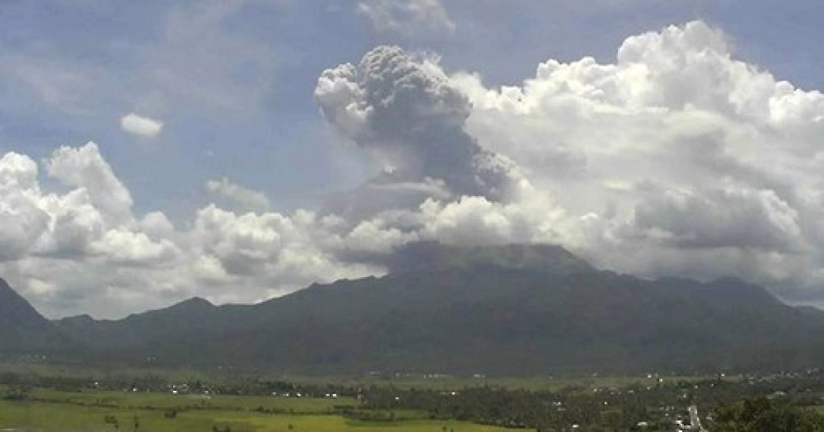 epaselect PHILIPPINES BULUSAN VOLCANO
