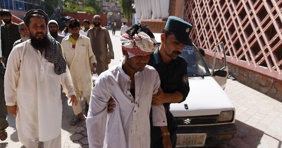 AFGHANISTAN BOMB BLAST