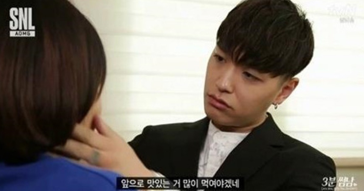 'SNL7' AOMG 그레이-로꼬-박재범-쌈디, 이세영의 썸남으로 출연