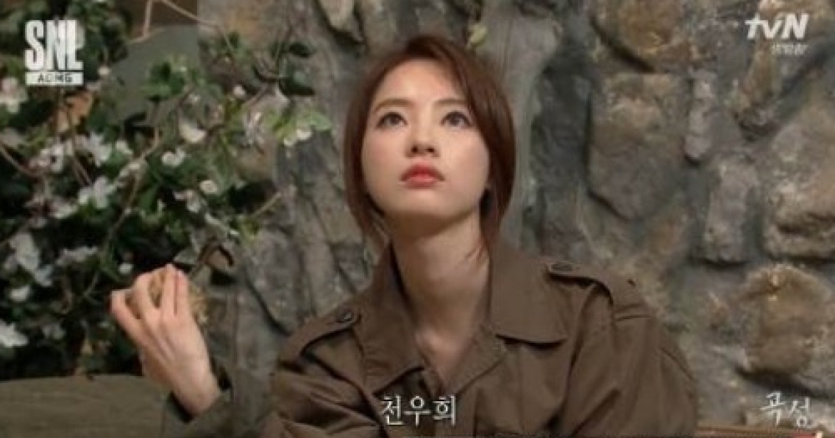 'SNL7' 양정원, 호스트 AOMG 압도한 프로 현혹女(종합)