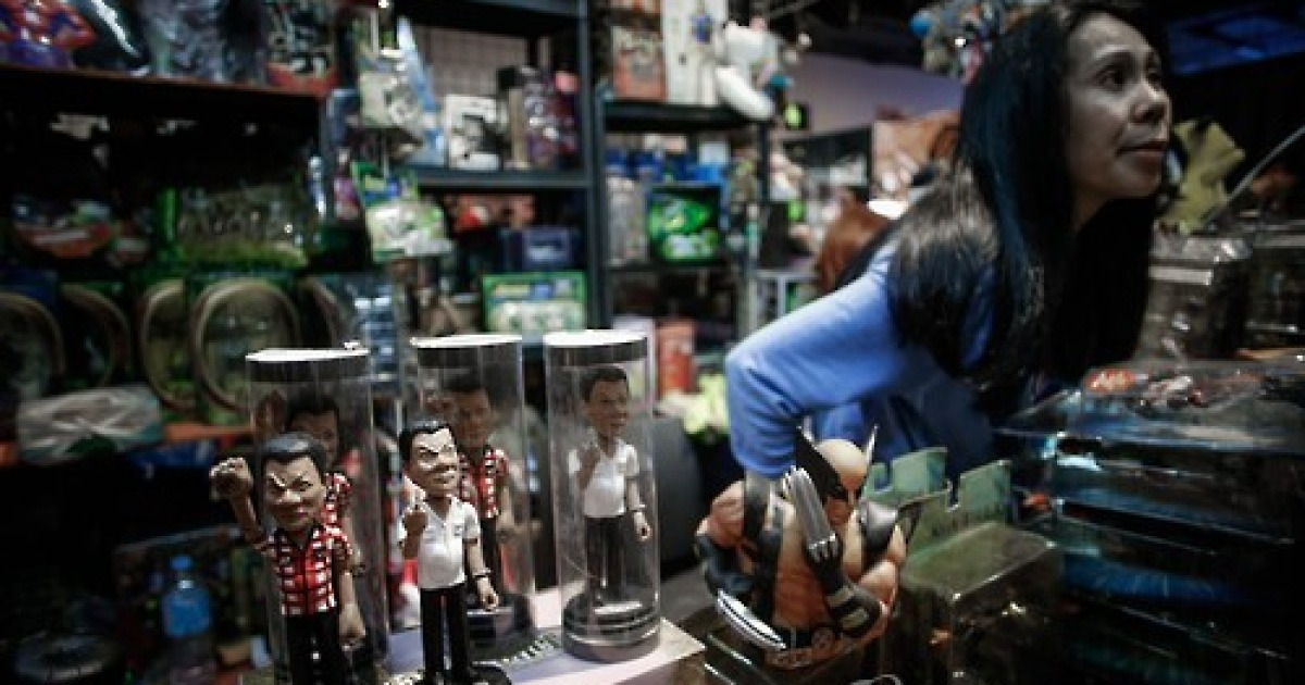PHILIPPINES HOBBIES