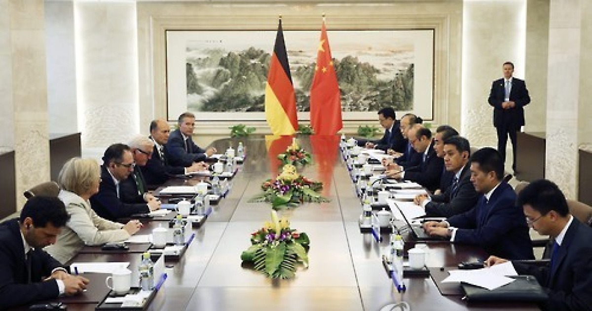 CHINA GERMANY DIPLOMACY