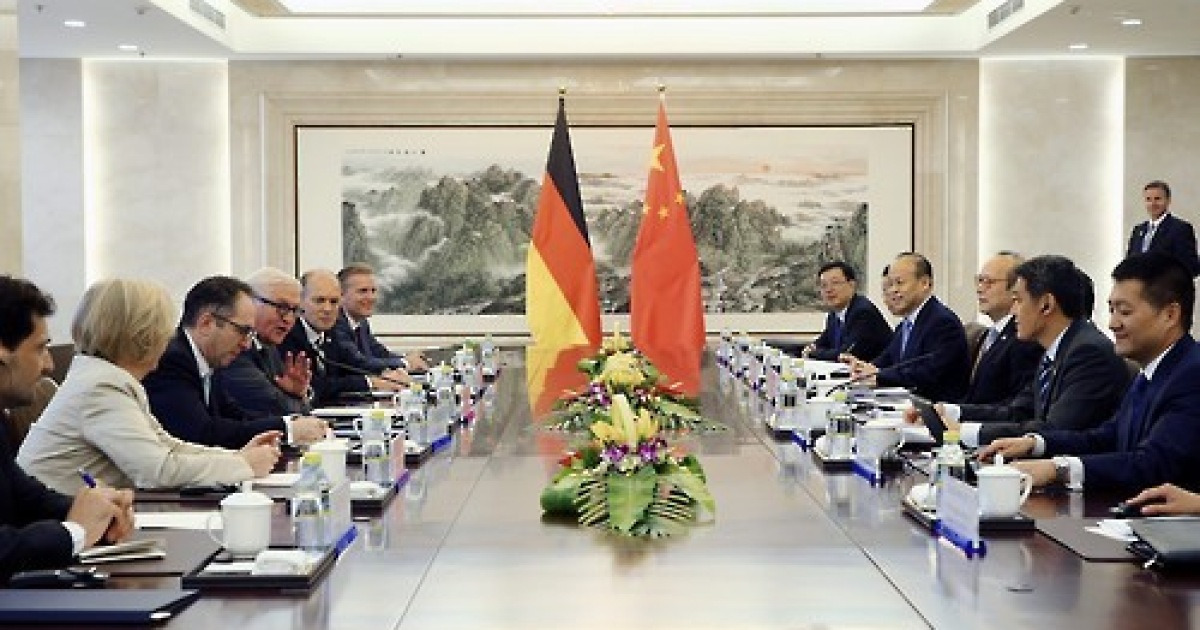 CHINA GERMANY DIPLOMACY
