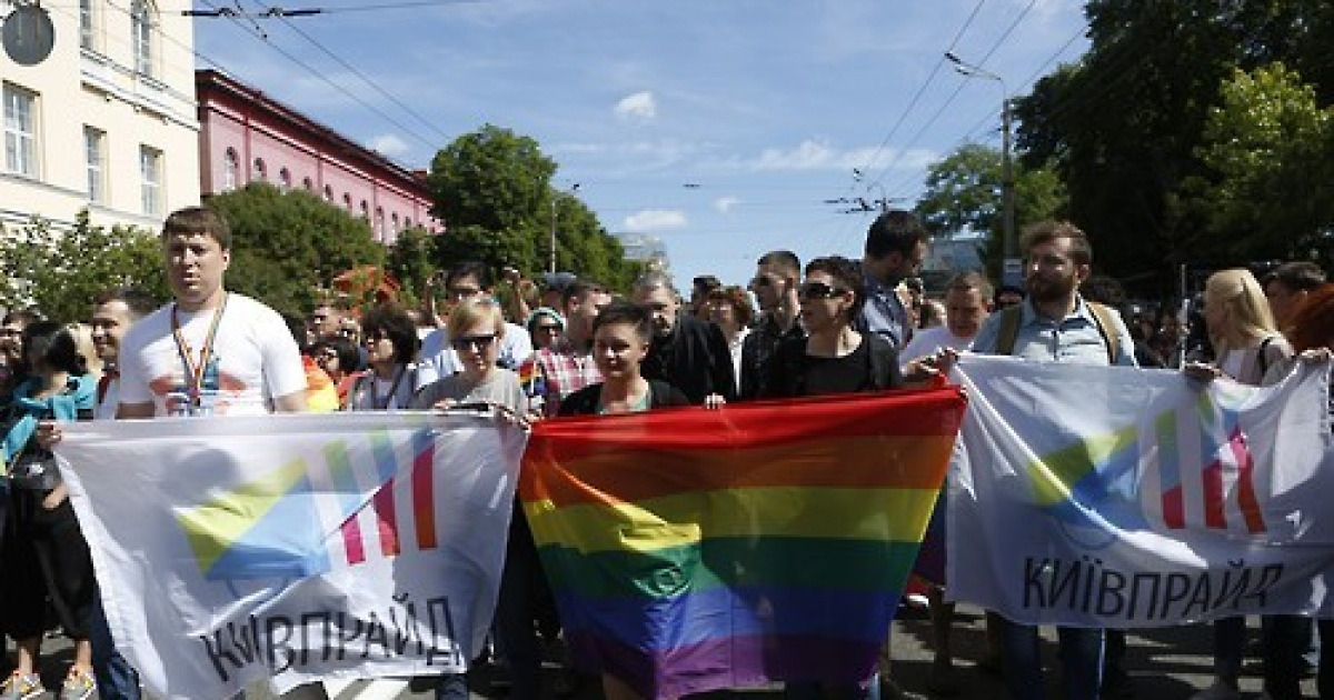 Ukraine Gay Rights