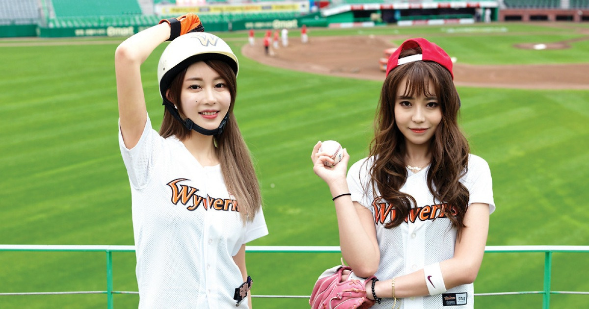 [대단한미디어] 'DUGOUT Inside The Park' SK 와이번스 배트걸 빛나, 볼걸 함민지 | 다음스포츠