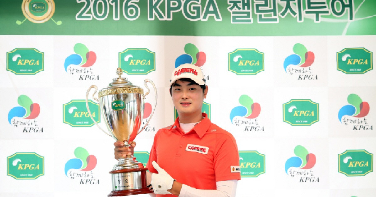 필드하키 출신 박성준, KPGA 챌린지투어서 프로 첫 우승