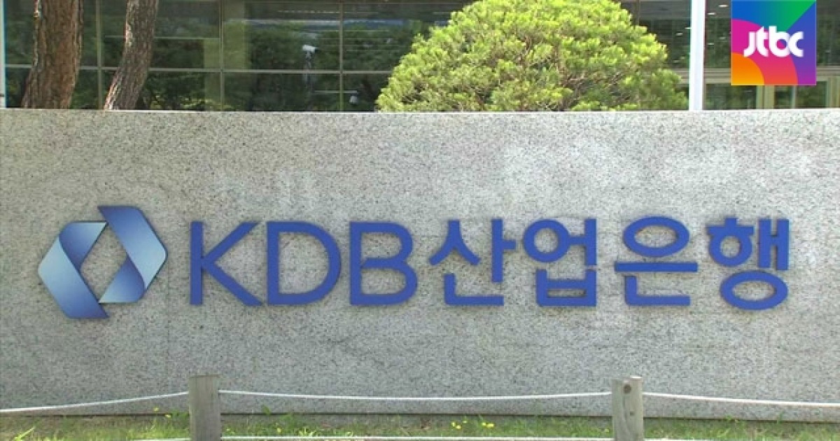 "대우조선 1조5000억 분식" 손 놓고 방치한 산업은행