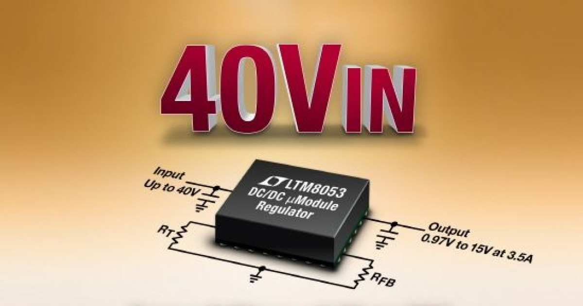 리니어, 파워모듈 스텝다운 레귤레이터 출시