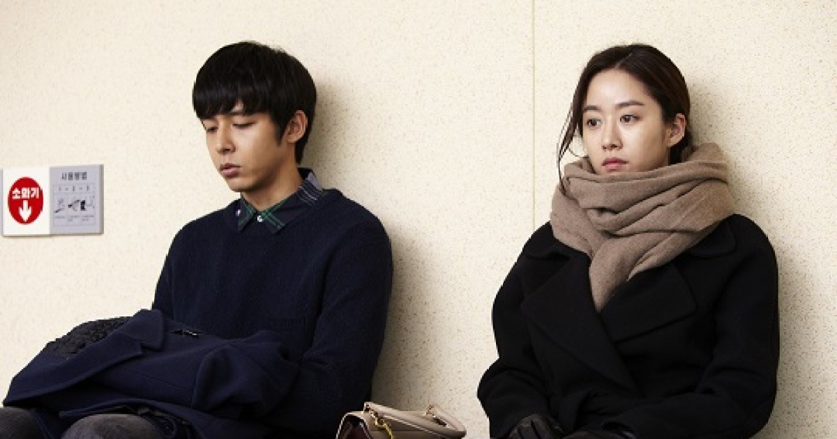 우리 연애의 이력 조성은 감독 전혜빈 신민철 믿고 맡긴 것 엉뚱함