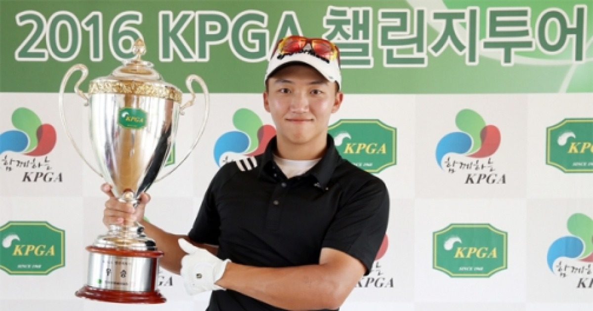 [KPGA]김홍택, 프로 데뷔 첫 우승 "체중관리와 근육량 증가로 비거리 늘려"