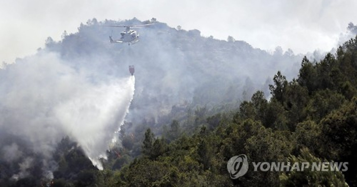 SPAIN FIRE