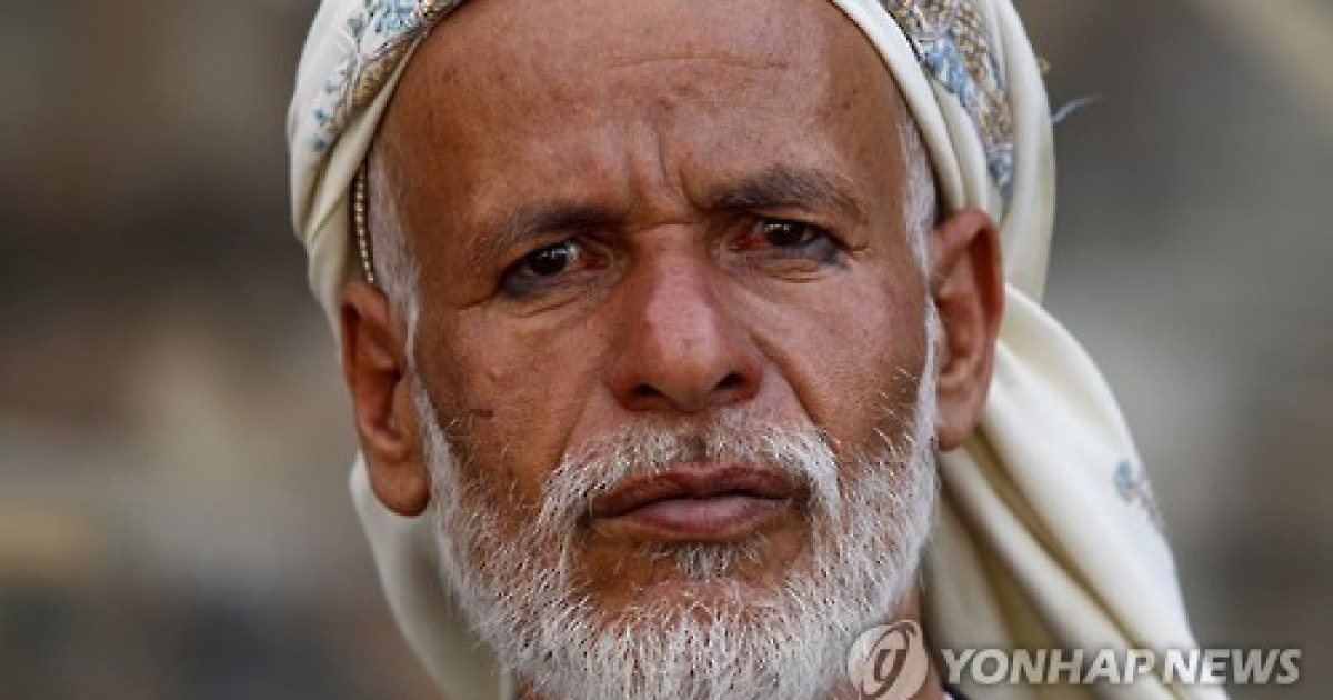 YEMEN RAMADAN ISLAM BELIEF