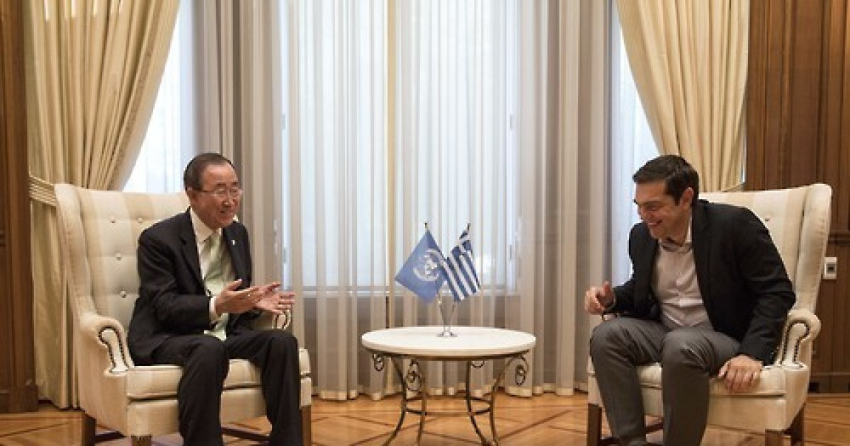 Greece UN Ban