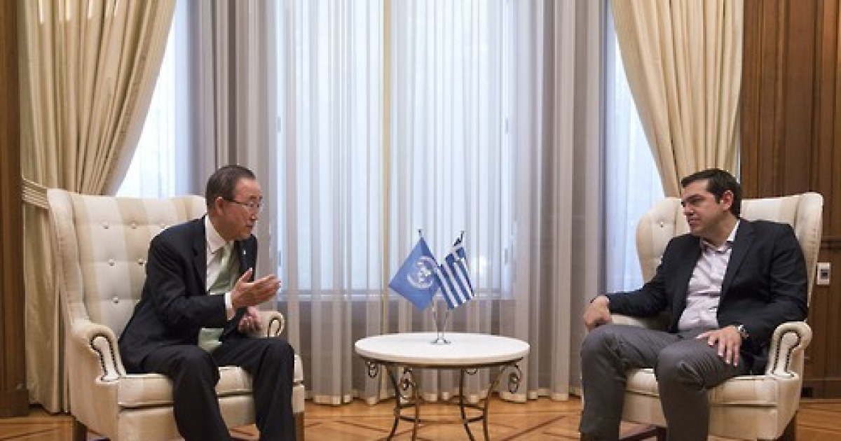 Greece UN Ban