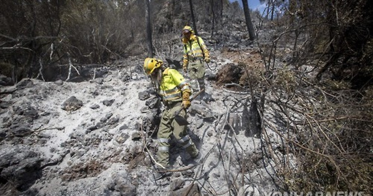 SPAIN FIRE