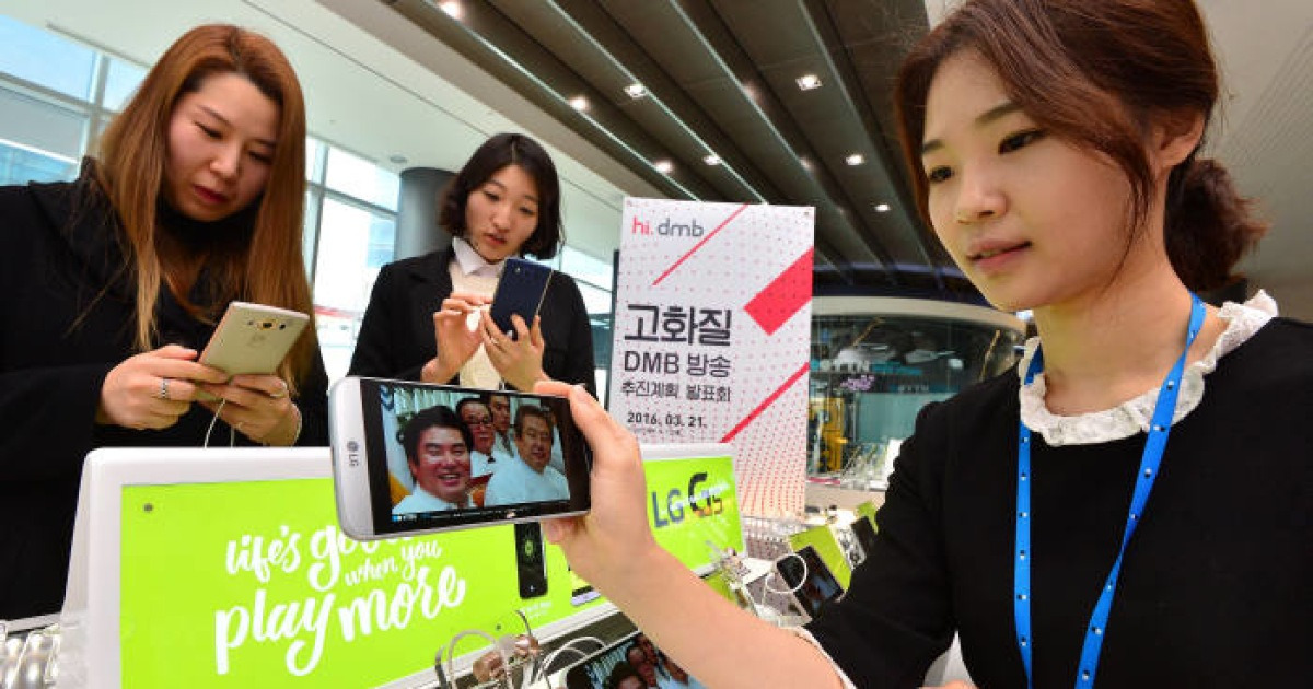 8월 HD DMB서비스에 MBC와 SBS 빠진다