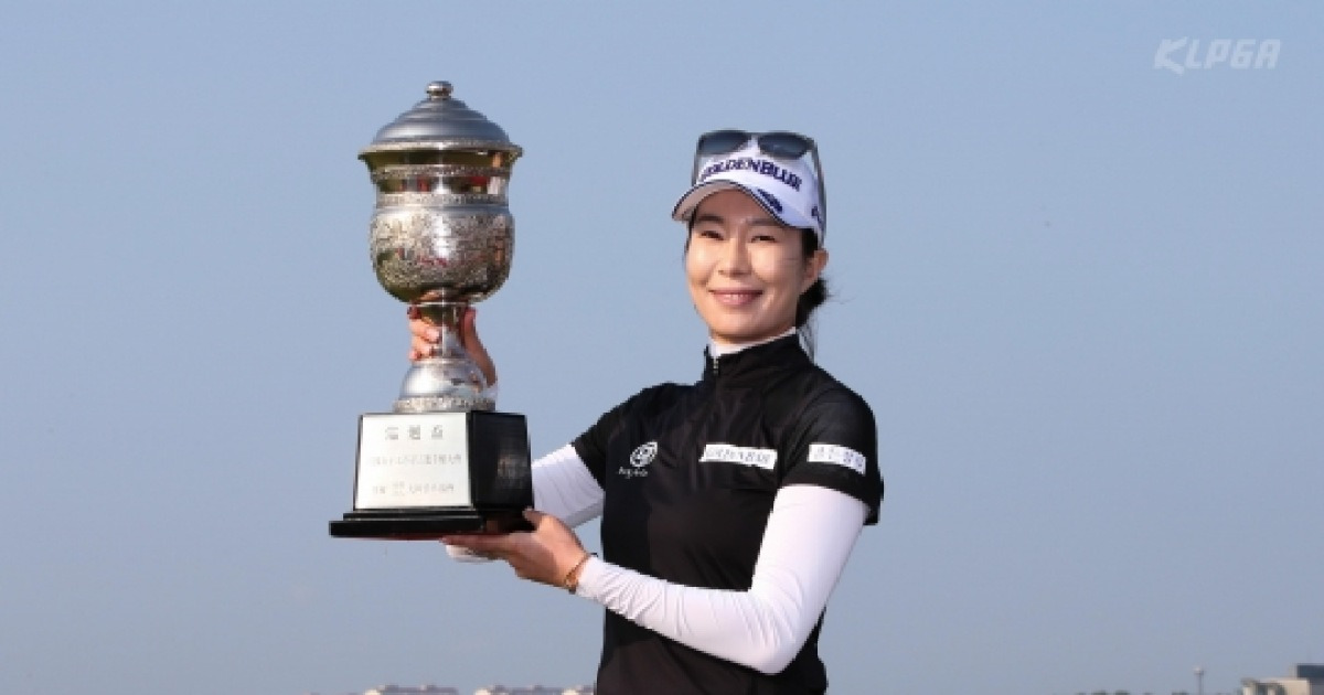 [KLPGA] '12년 만에 우승' 안시현 "우승할지 몰랐다"