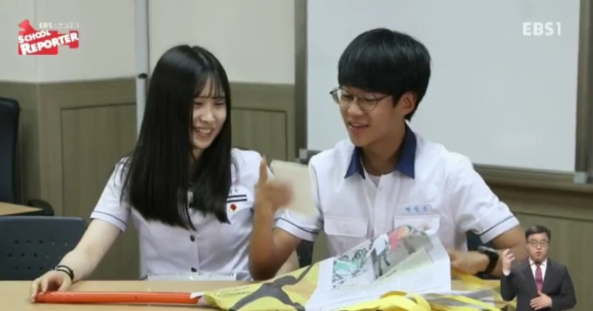 뻔하지 않고 fun한 영어수업