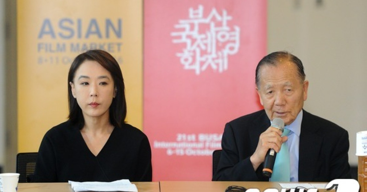 김동호·강수연, 올해 BIFF 폐막 끝으로 사퇴