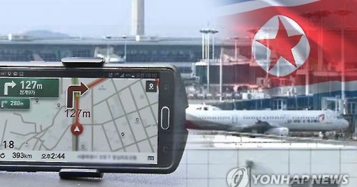 Icao 北 Gps 교란행위에 재발방지 강력 촉구 北에 항의서한