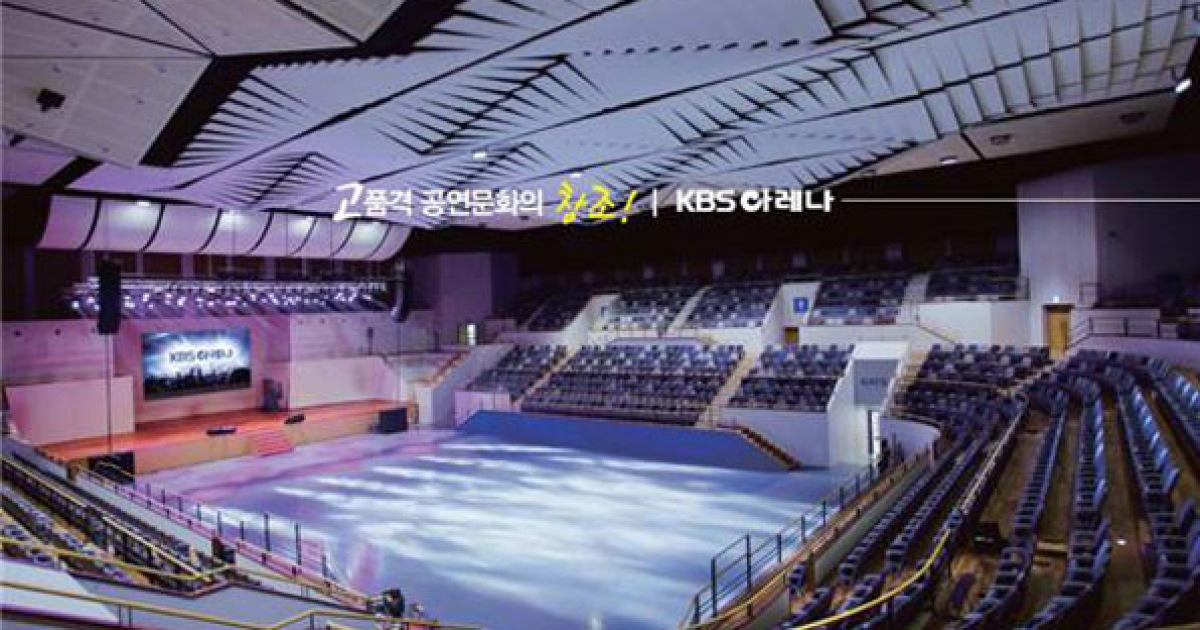 중국 가수 '허위주', KBS 아레나 공연 실황