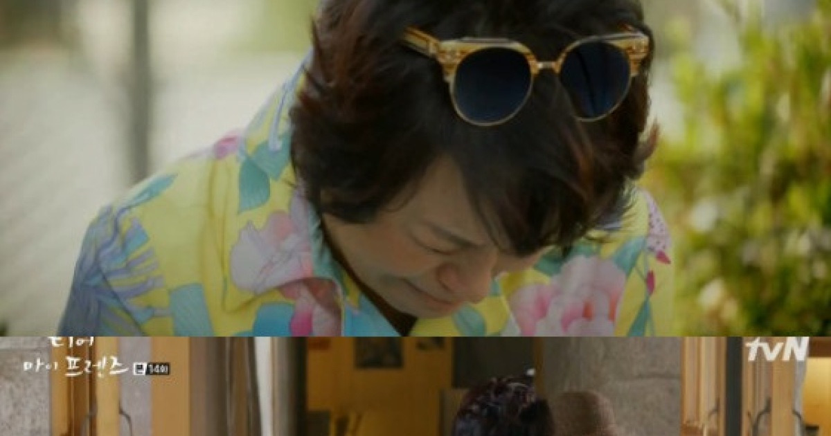 밤TView]'디마프' 고현정, 고두심 간암 발병 사실 알았다