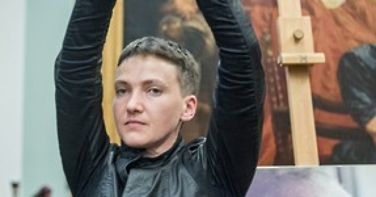POLAND PEOPLE SAVCHENKO AWARD