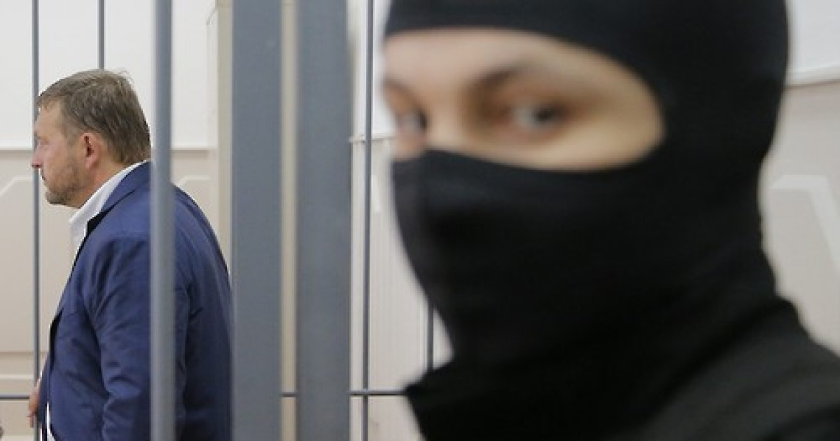 RUSSIA CRIME BELYKH ARREST