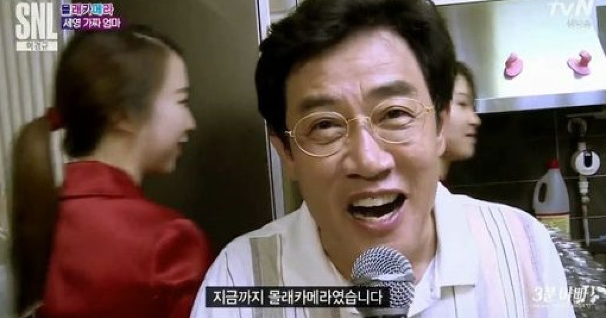 [어저께TV] 'SNL7' 이경규X크루, 개그 클래스가 다르다