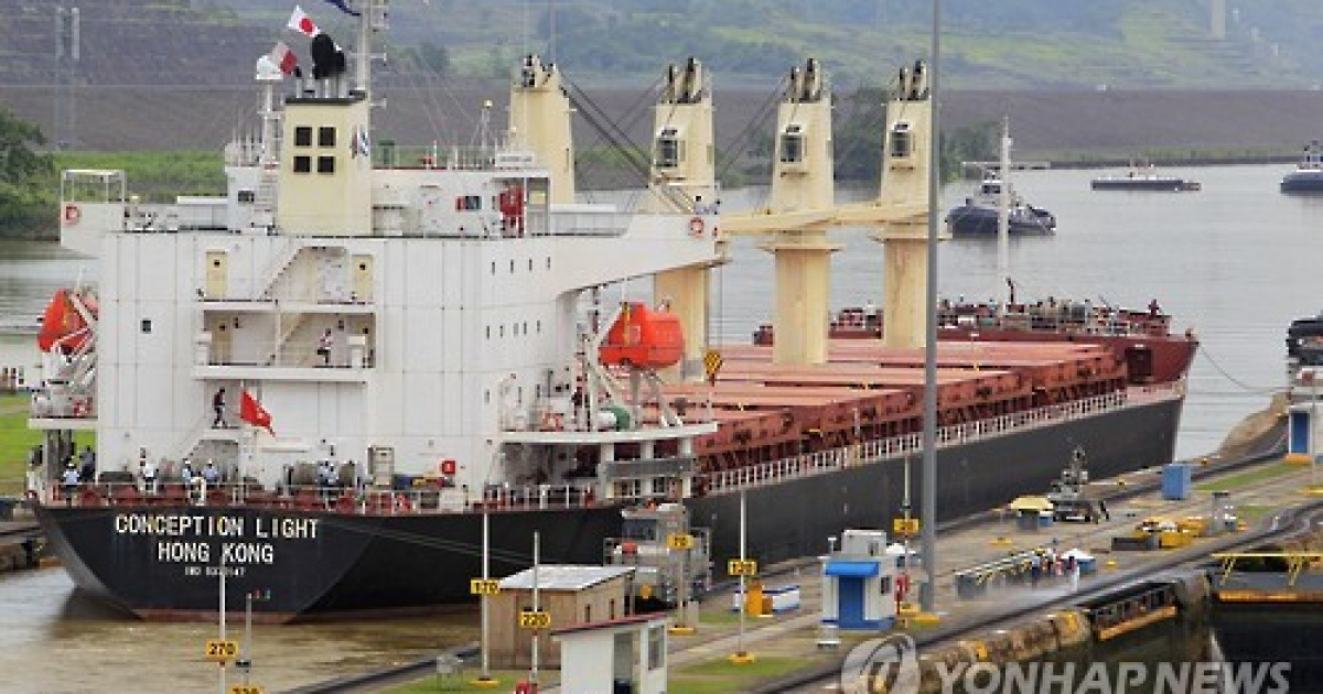 PANAMA TRANSPORT PANAMA CANAL EXPANION