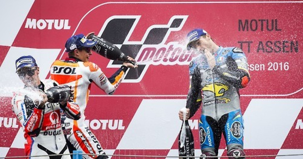 Netherlands GP Motorcycle Racing