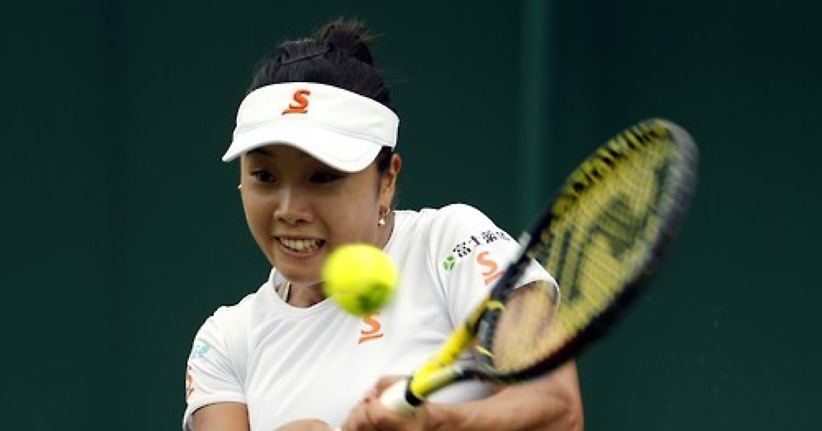 Britain Wimbledon Tennis