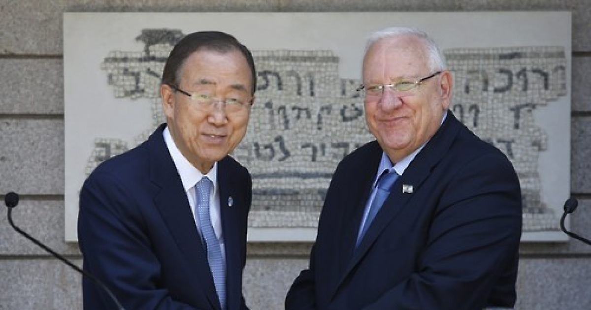 ISRAEL UNITED NATIONS DIPLOMACY