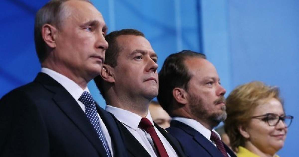 RUSSIA PUTIN CONGRESS