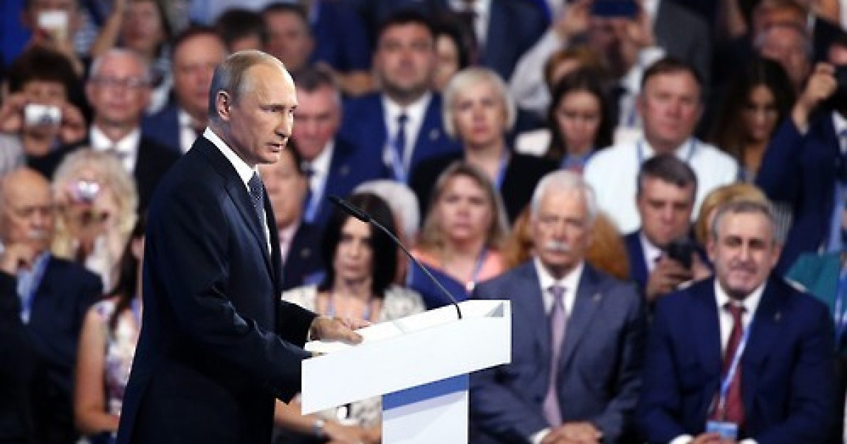 RUSSIA UNITED RUSSIA CONGRESS