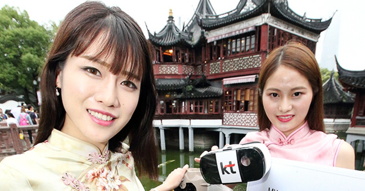 KT, MWC상하이서 평창올림픽에 적용할 5G기술 소개