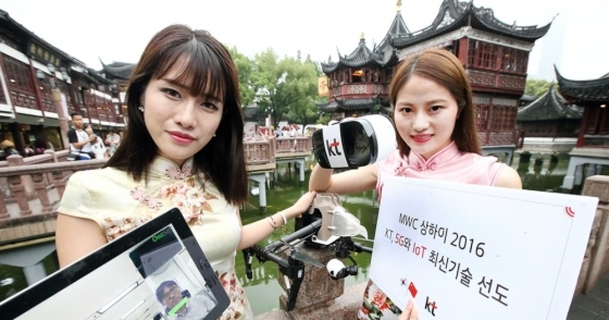 KT, MWC 상하이서 5G·VR·IoT 최신 ICT 기술 선보인다