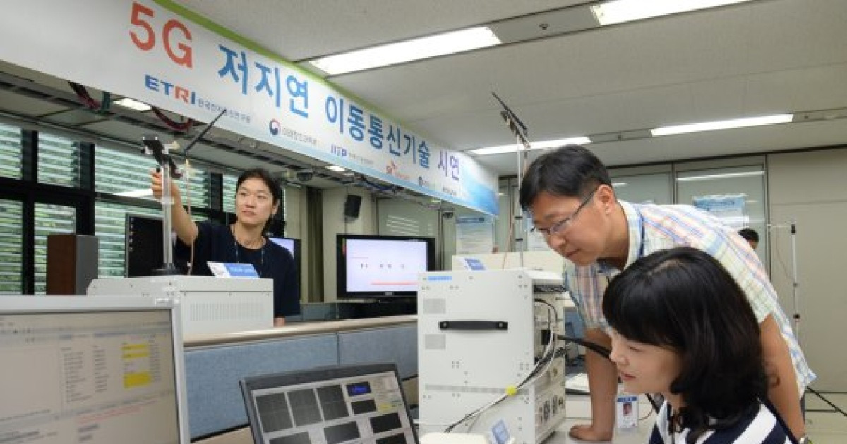 ETRI·SKT, 전송지연 0.002초로 줄인 5G 기술 개발