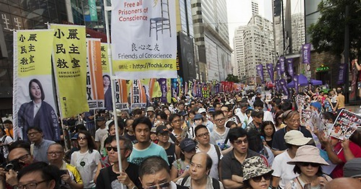 CHINA HONG KONG ANNUAL JULY 1ST PRO-DEMOCRACY MARCH