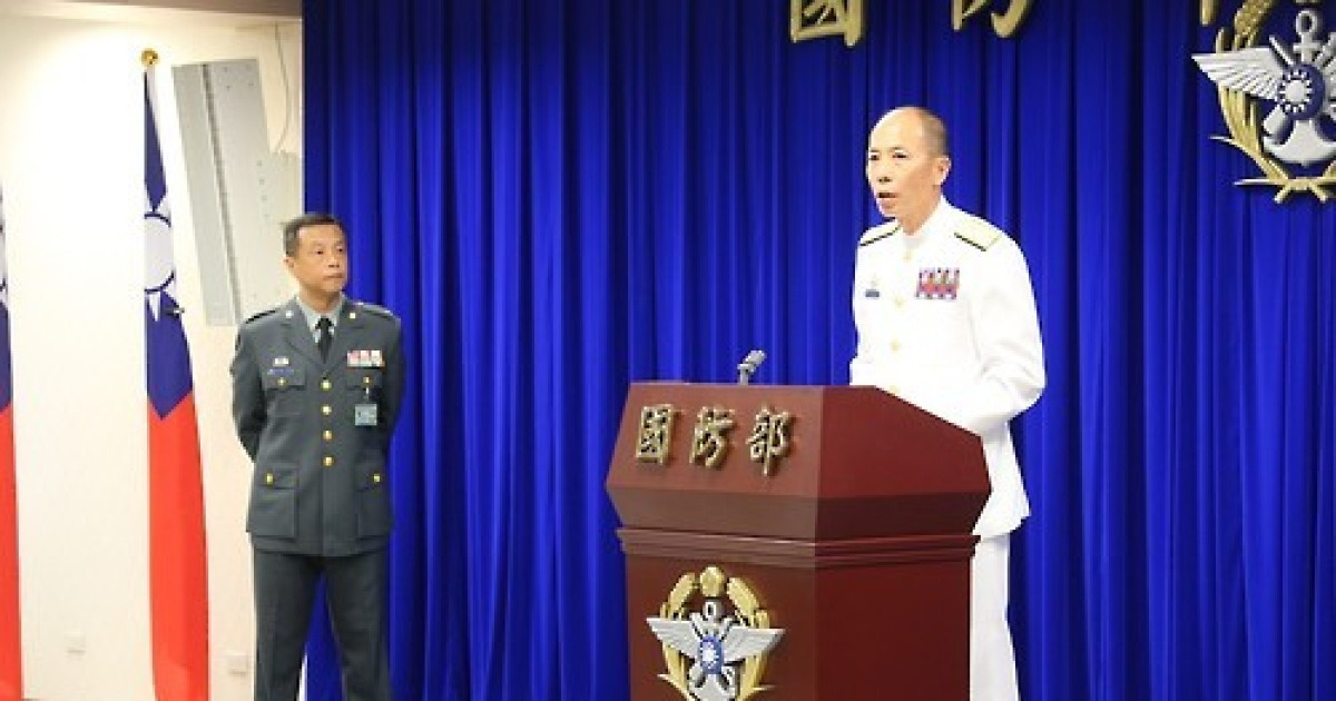 TAIWAN DEFENSE