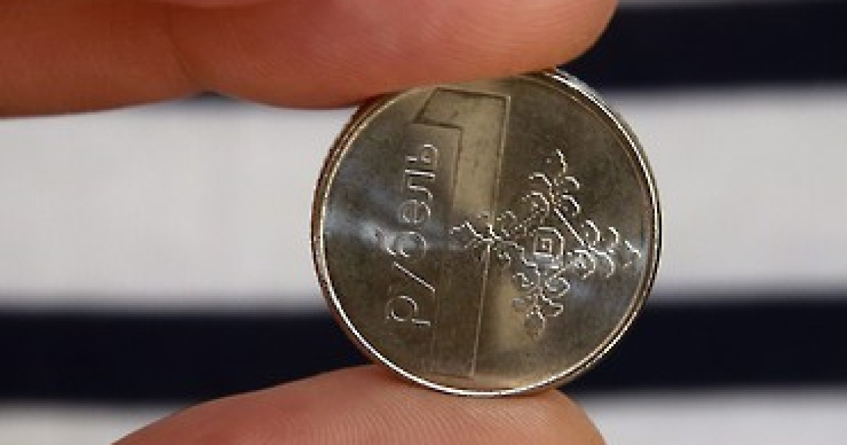 BELARUS DENOMINATION NEW CURRENCY