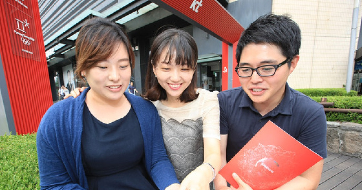 KT, '2016 통합보고서' 발간