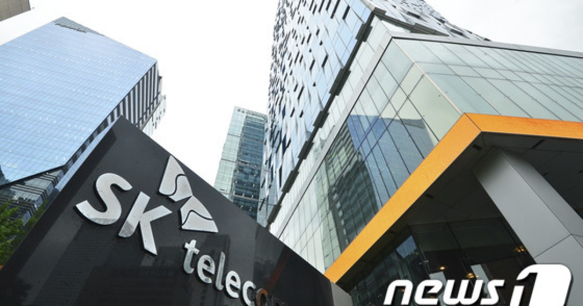 SK컴즈 SKT 100% 자회사로 흡수..상장폐지(상보)