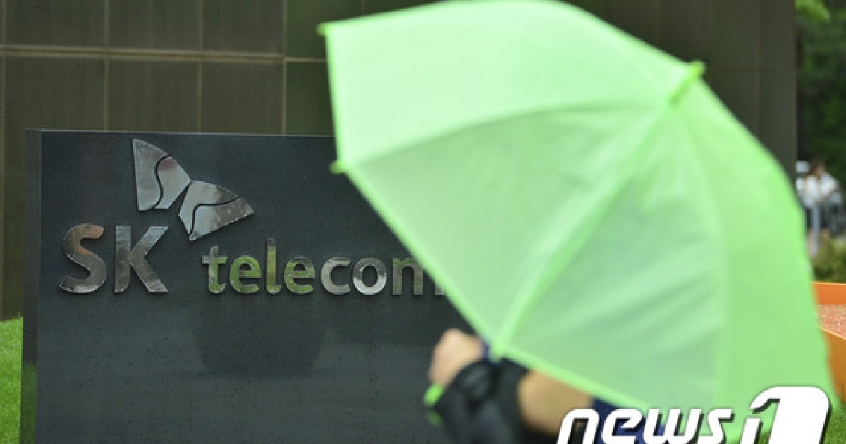 'M&A도 무산될 판인데' SKT, CJH주가하락에 140억 손실