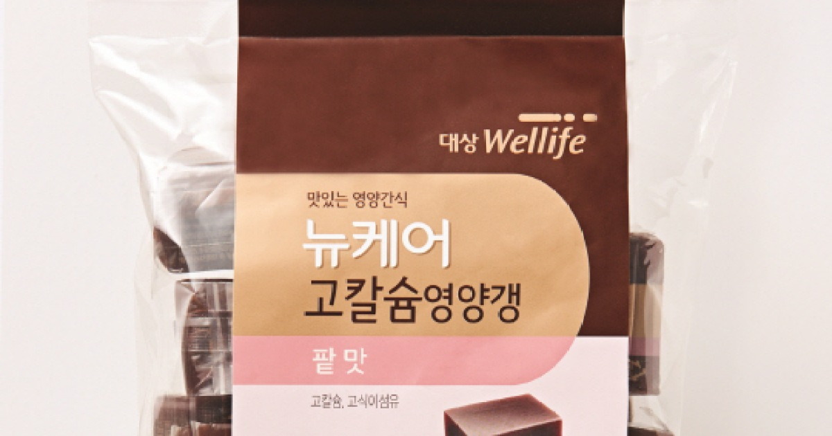 대상웰라이프 뉴케어 고칼슘 영양갱 출시