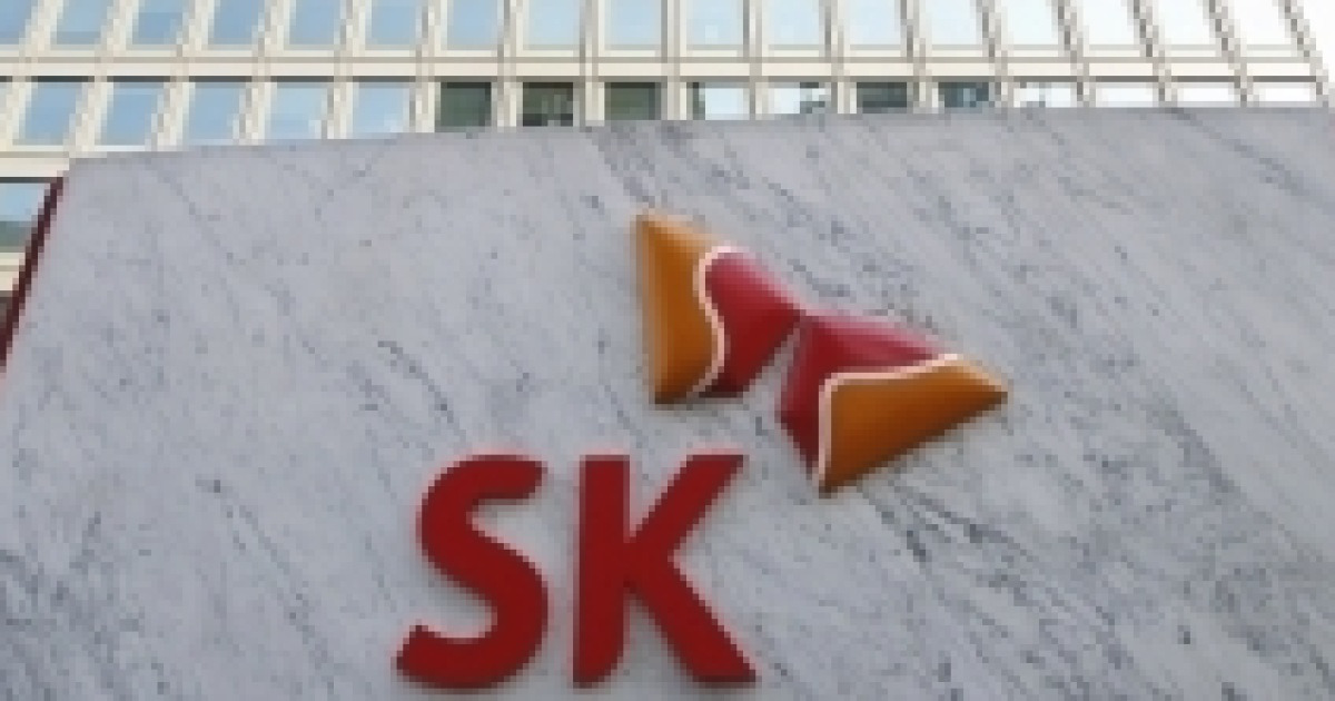 SK, CJ헬로비전 인수 불허에 '겉은 태연, 속은 당혹'