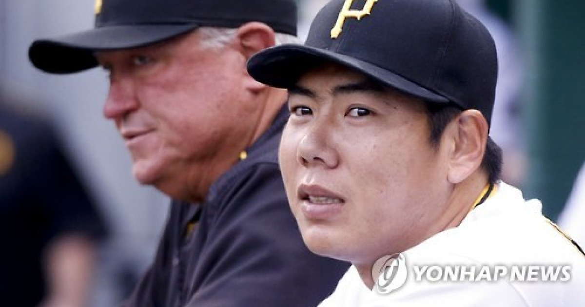 Pirates Kang Allegation Baseball
