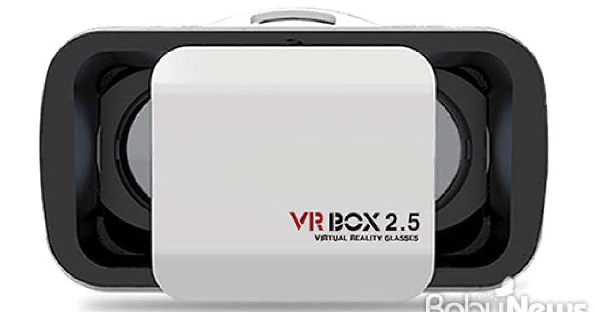 VR BOX2.5 출시, 가상현실기기 경쟁 본격화 되나