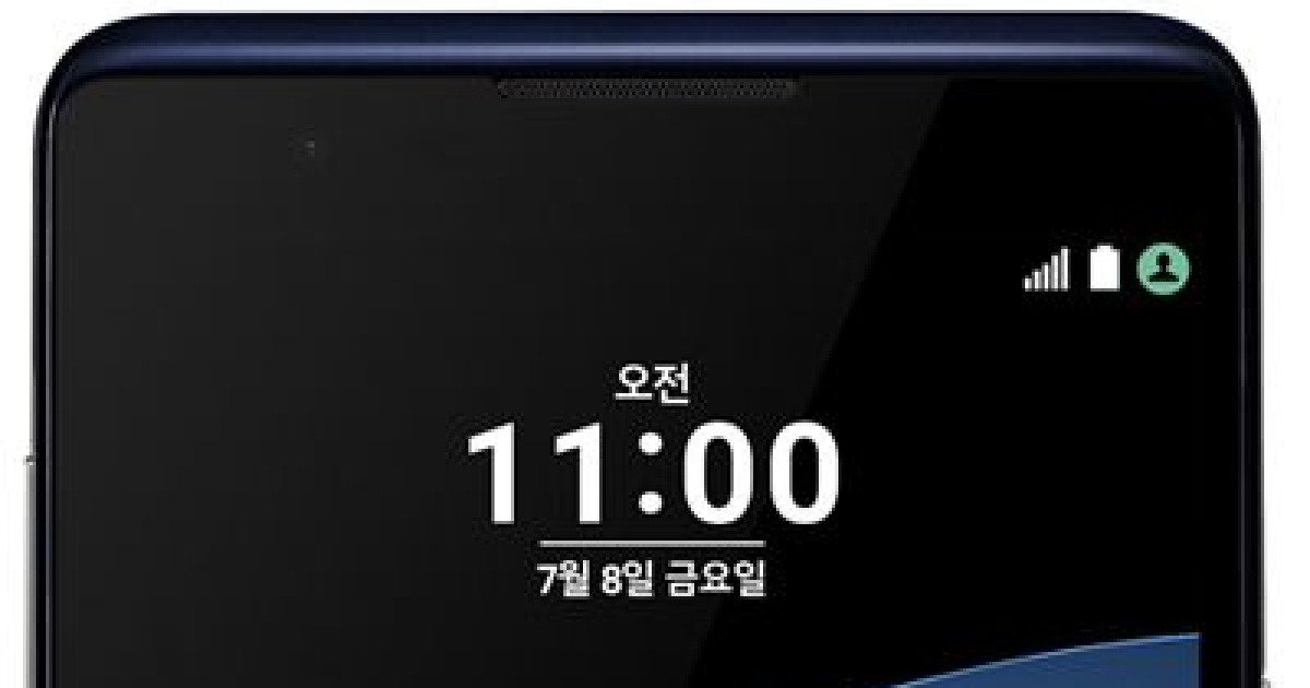 SKT, 'LG X5' 단독 출시..출고가 27만 5천원